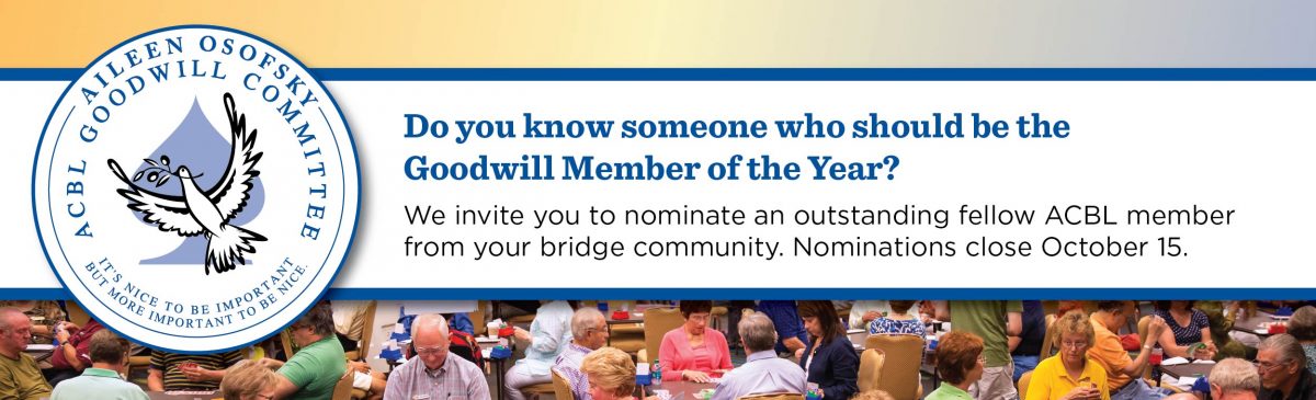 acbl helpful documents